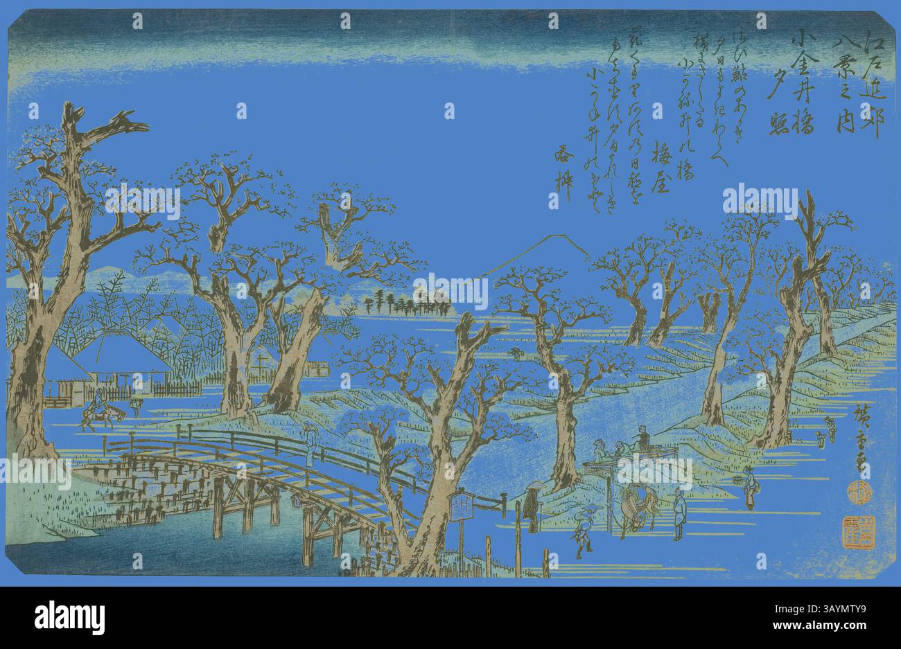 Traditional japanese structures dot hi-res stock photography and images ...