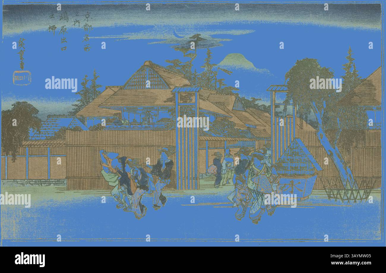 A serene landscape depicting traditional Japanese architecture, with a ...