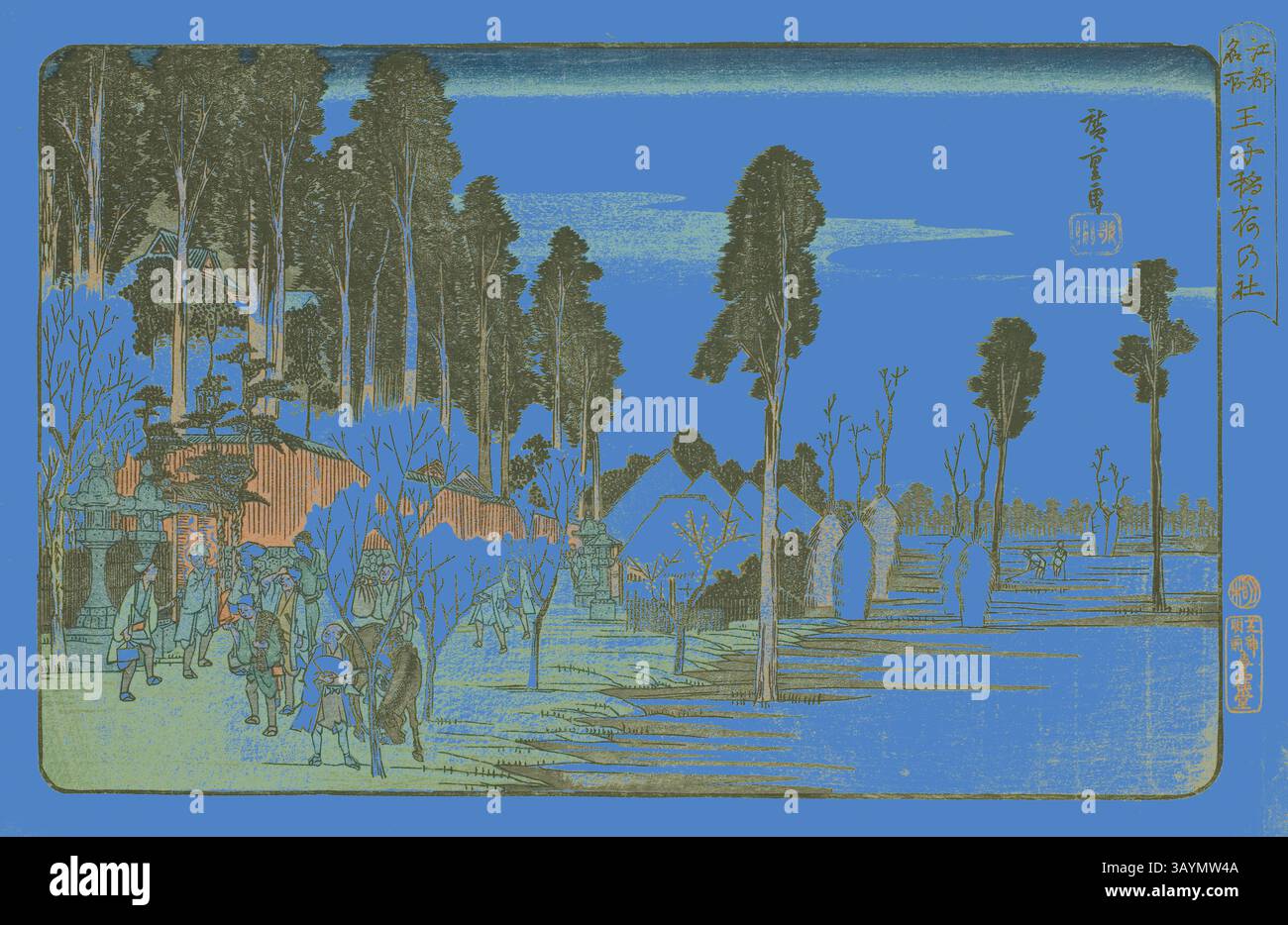 A tranquil landscape scene featuring a group of people amidst tall ...