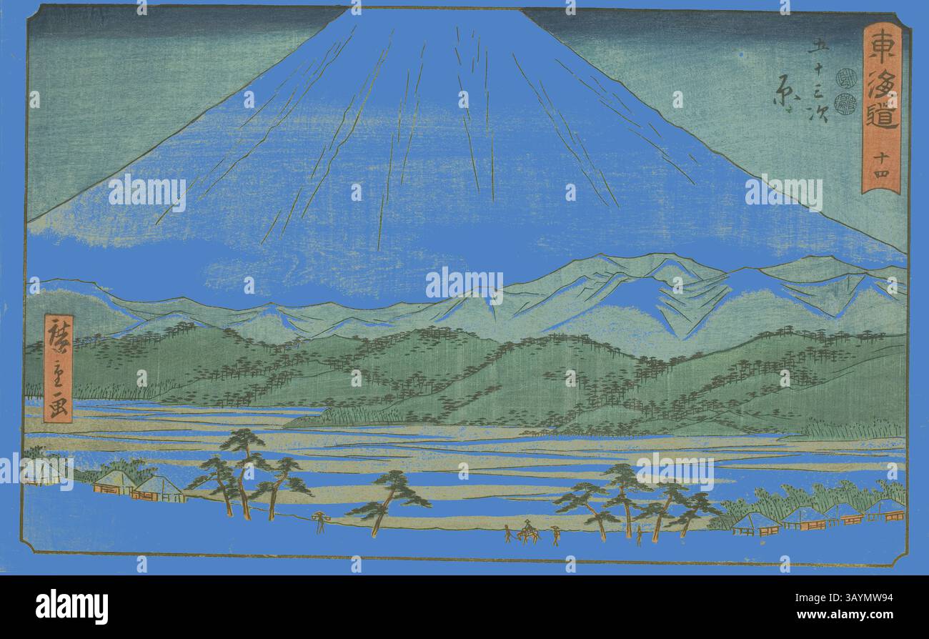 Traditional japanese structures dot hi-res stock photography and images ...