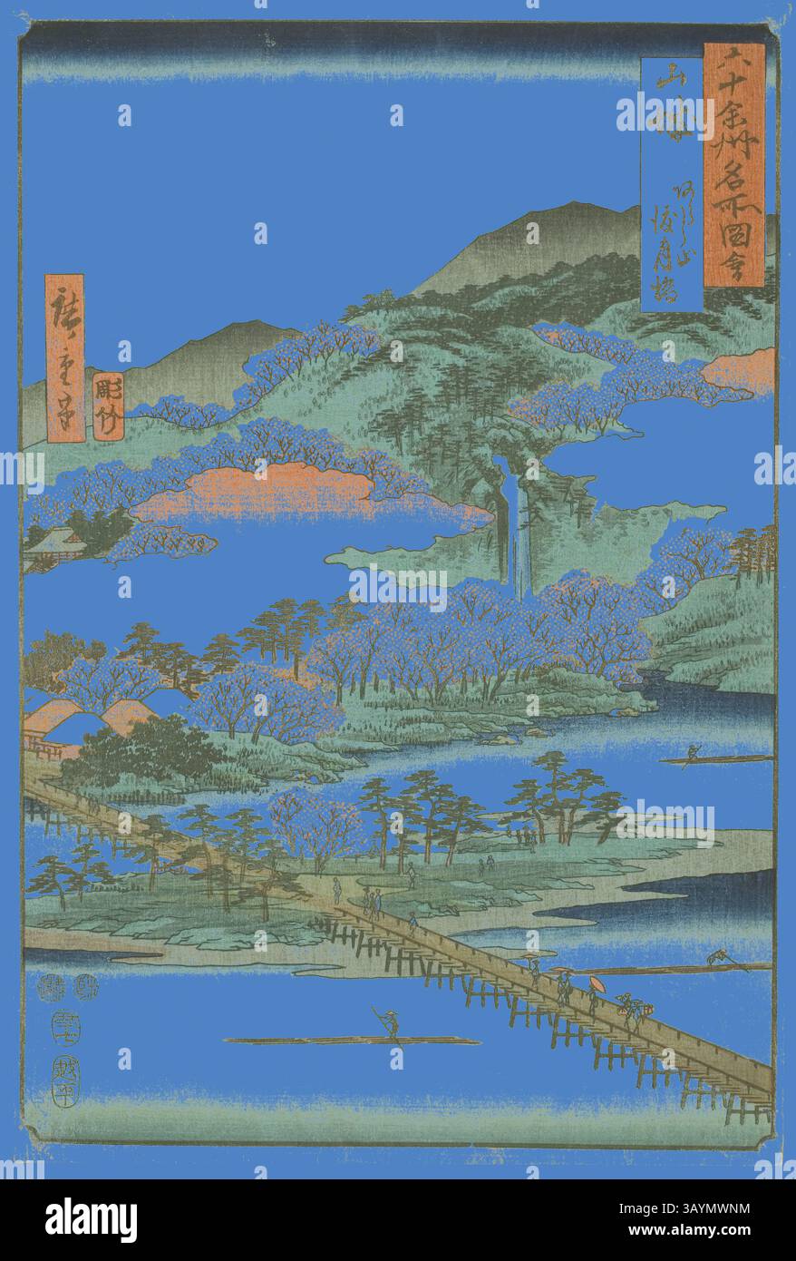 A serene landscape featuring a vibrant blue sky, with lush mountains ...