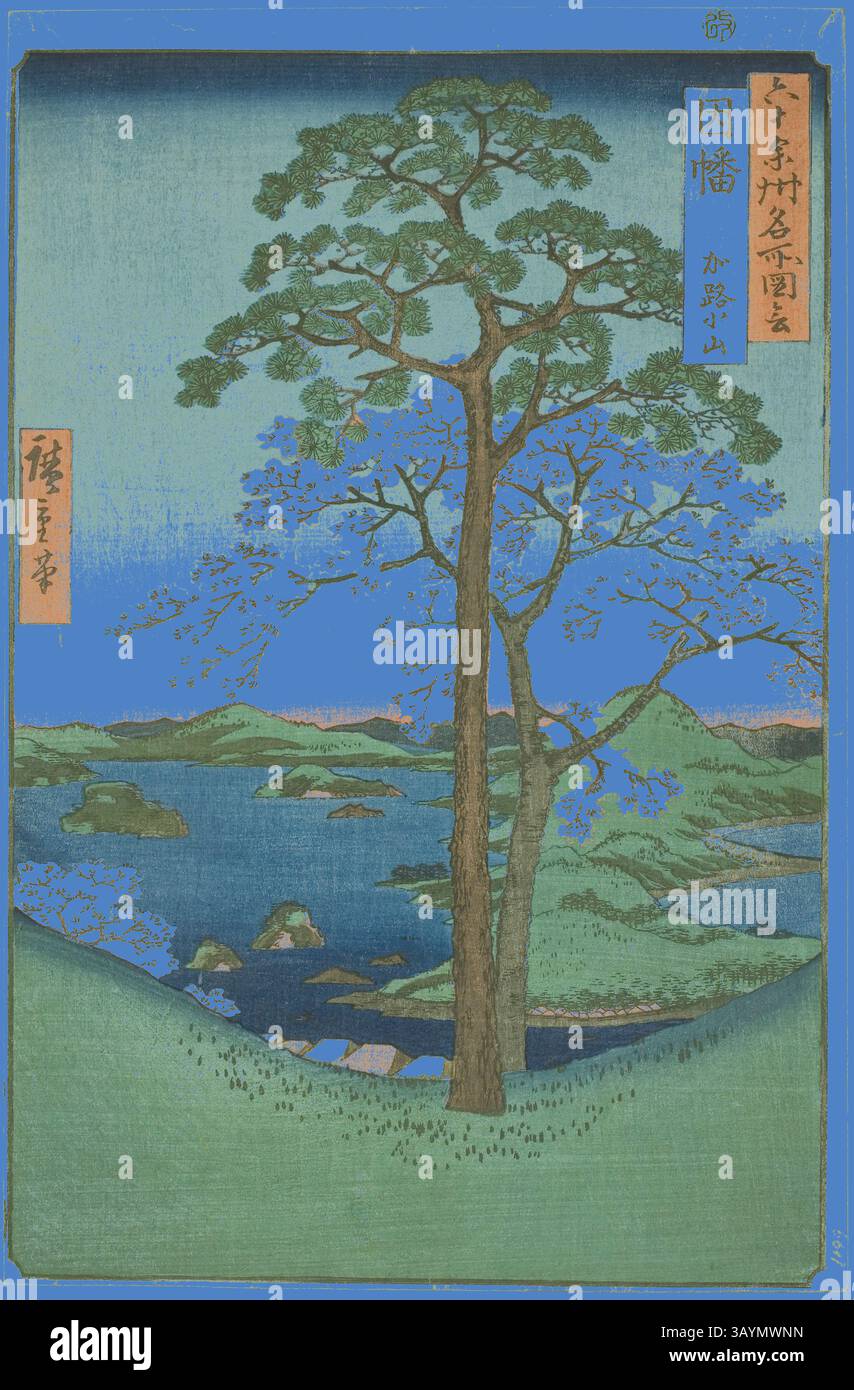 A tranquil landscape featuring a tall tree overlooking a serene body of ...