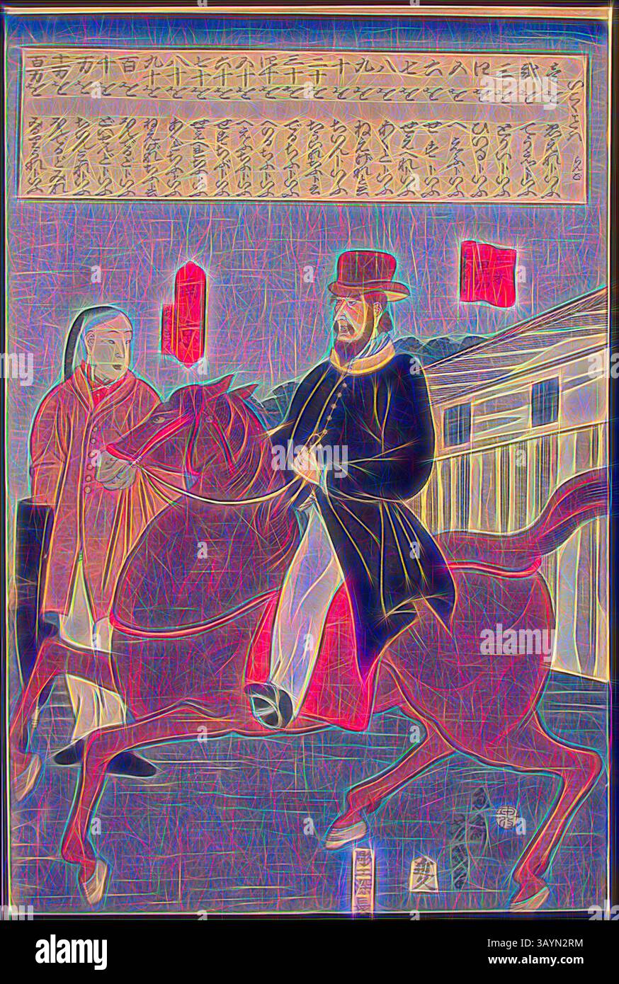 A rider in traditional attire confidently mounts a horse, showcasing a ...