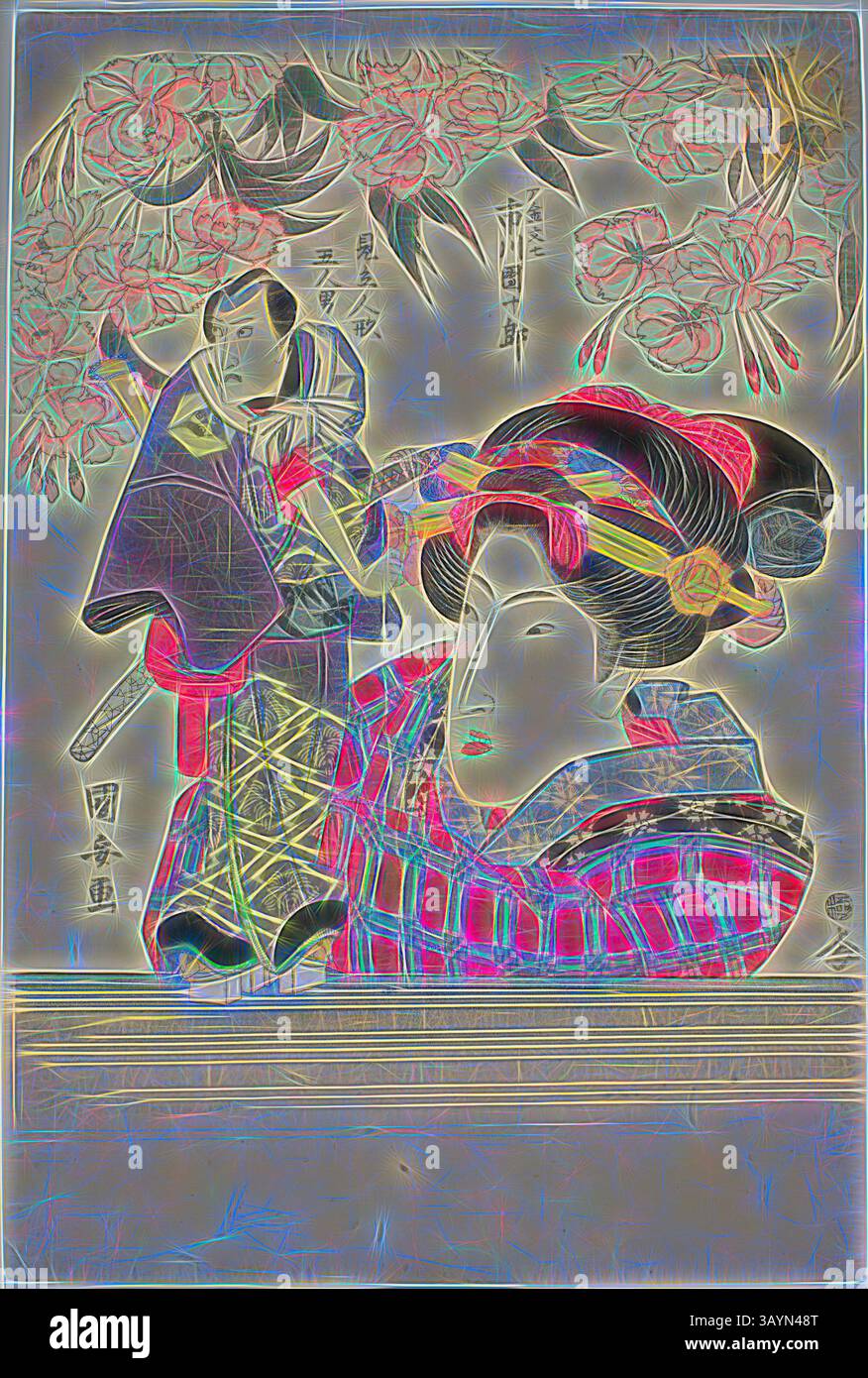 A traditional Japanese scene featuring a woman adorned in ornate ...