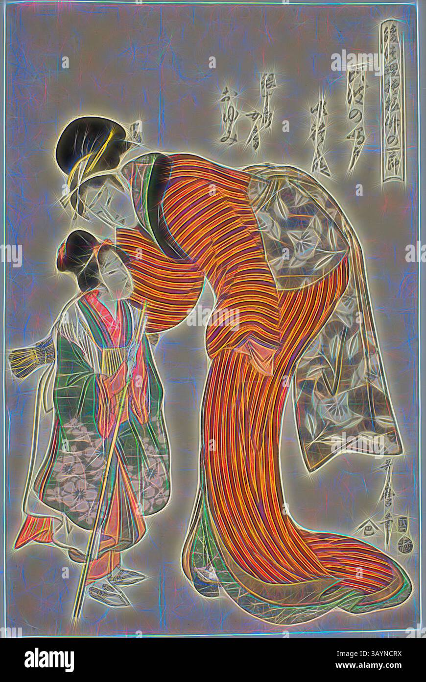 A graceful figure in traditional attire leans down to engage with a ...