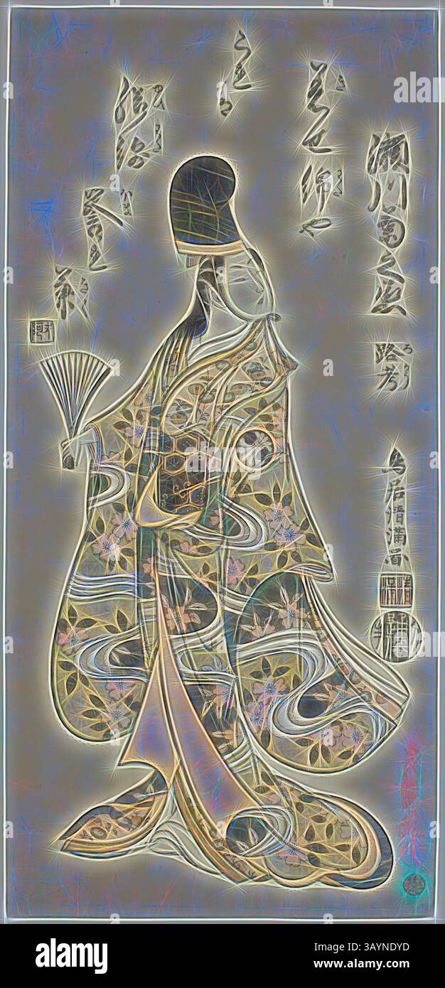 Shirabyoshi renri in hi-res stock photography and images - Alamy