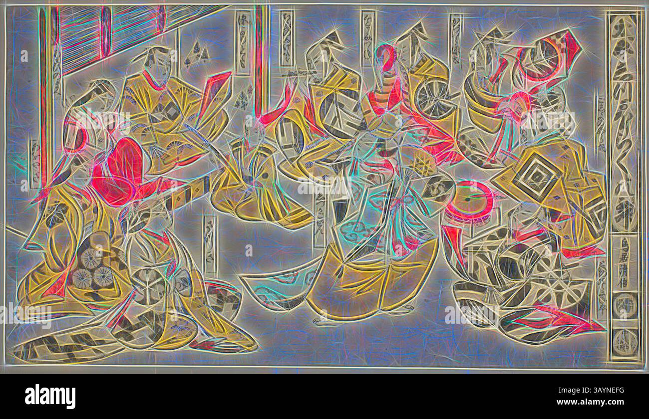 Drama lyric dance of shizuka gozen hi-res stock photography and images ...