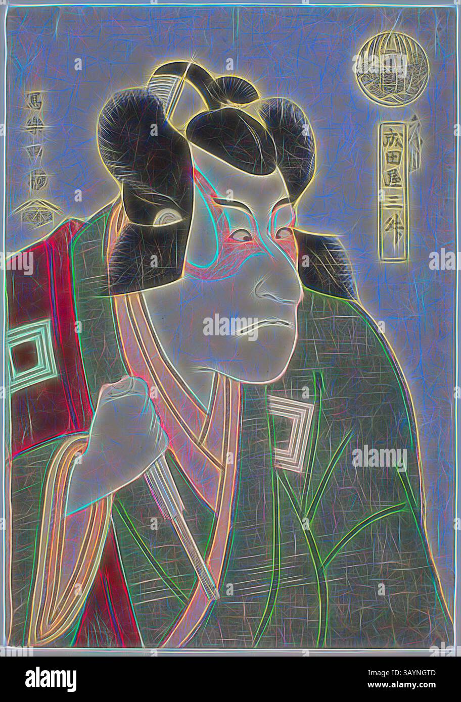 An expressive portrait of a traditional Japanese figure, featuring bold ...