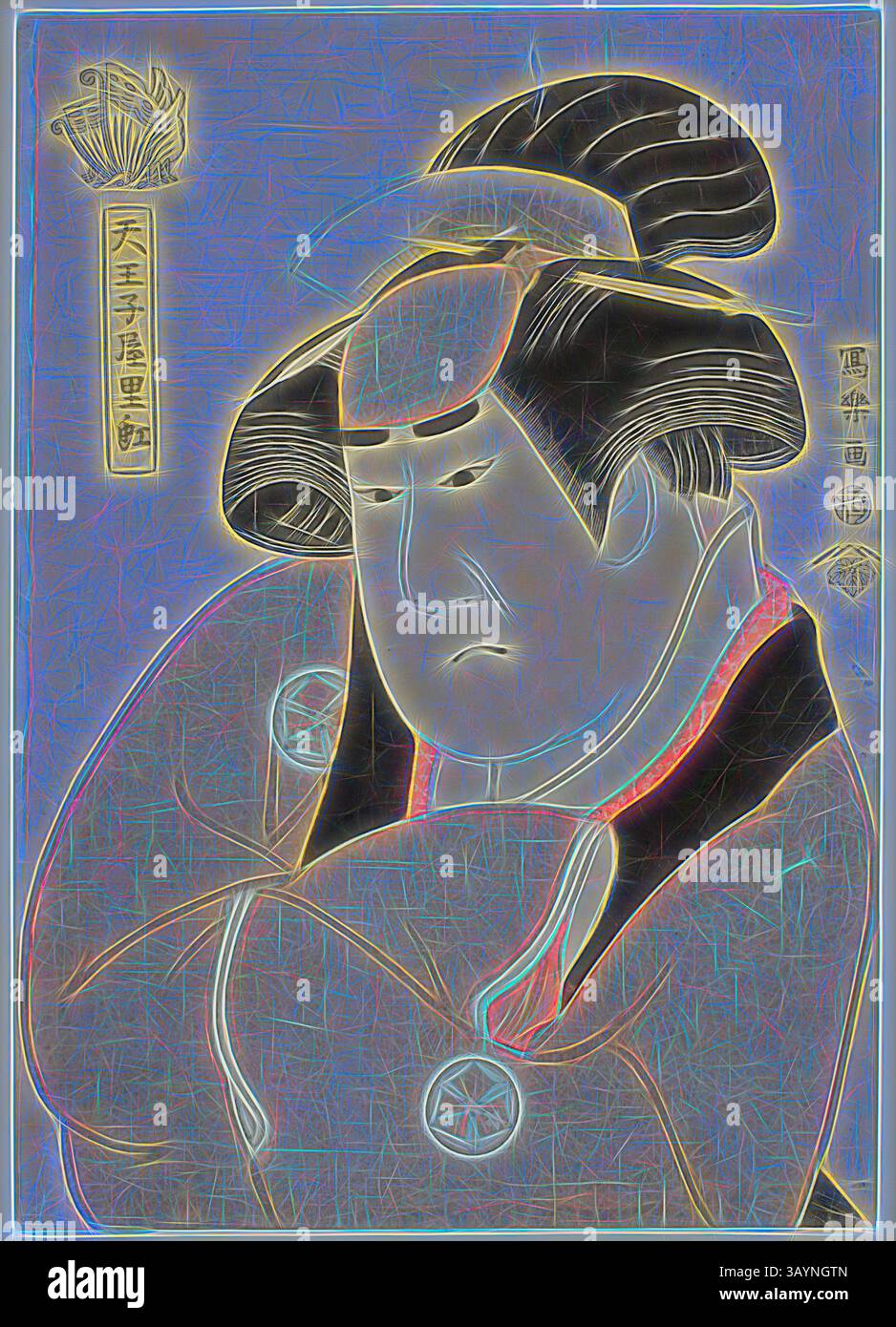 A traditional samurai figure, adorned in intricate clothing, displays a ...