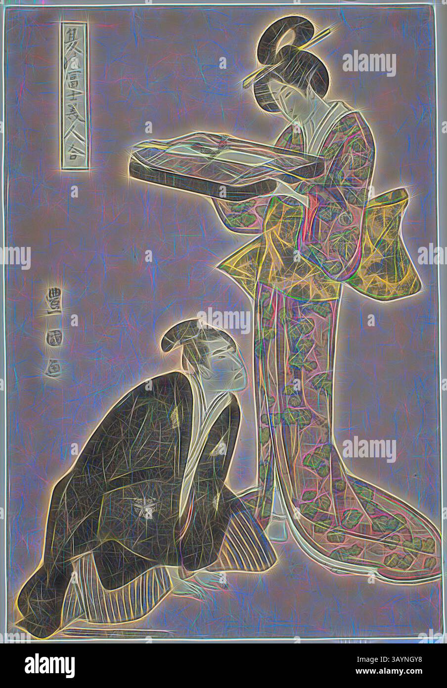 A traditional scene featuring a woman in an elaborate kimono presenting ...