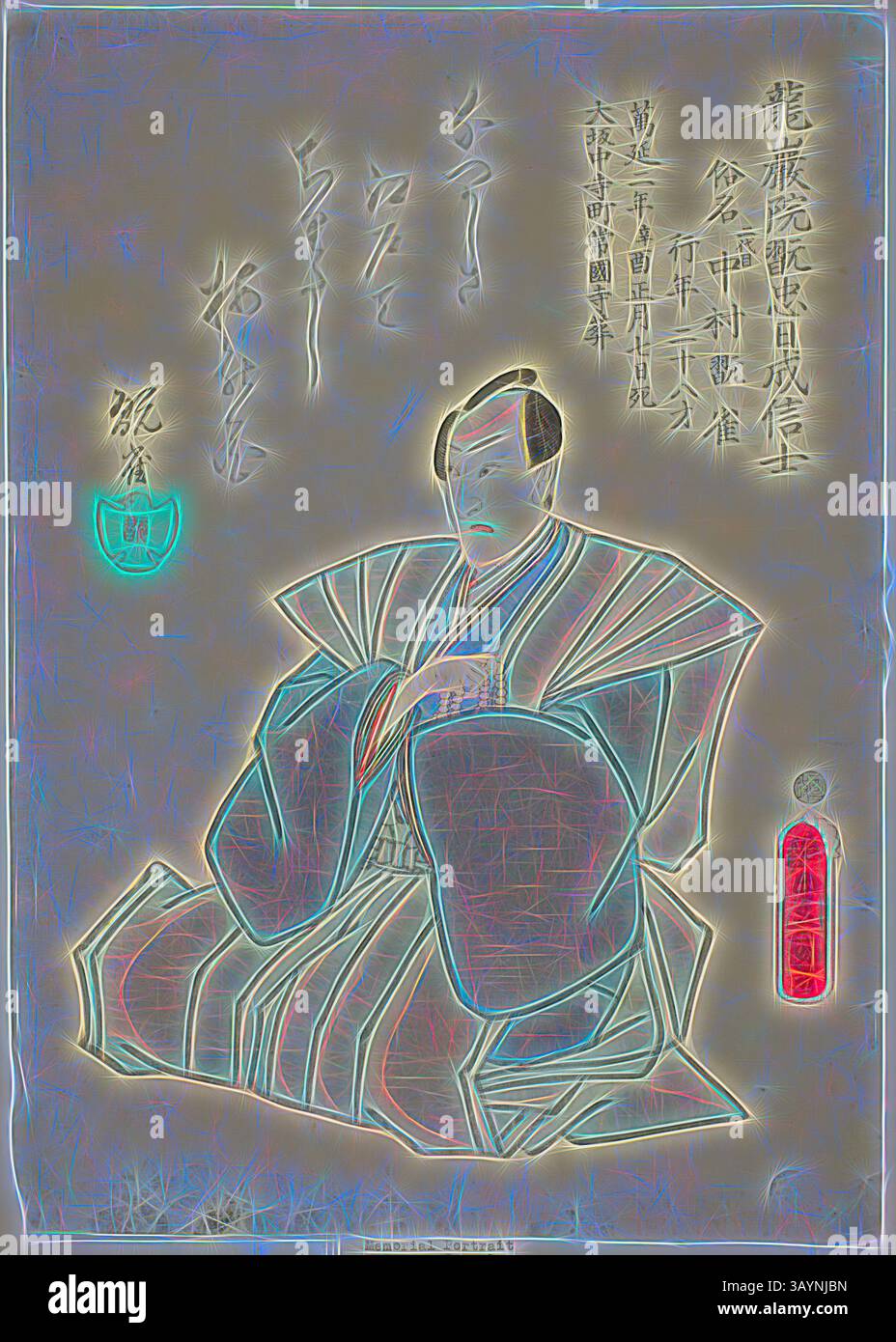 A traditional figure dressed in a richly patterned kimono sits in a ...