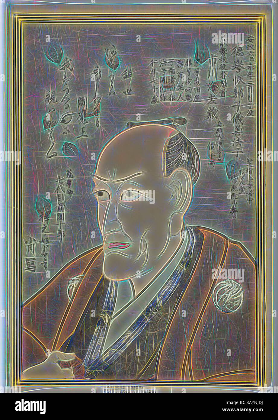 A stern-faced figure dressed in traditional attire gazes intently ...