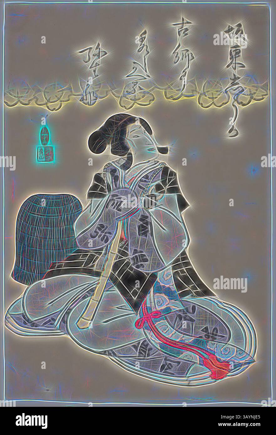 A graceful figure dressed in traditional clothing sits serenely ...