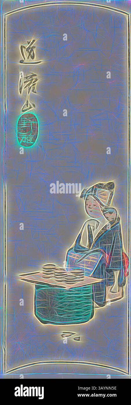 Another figure peering hi-res stock photography and images - Alamy