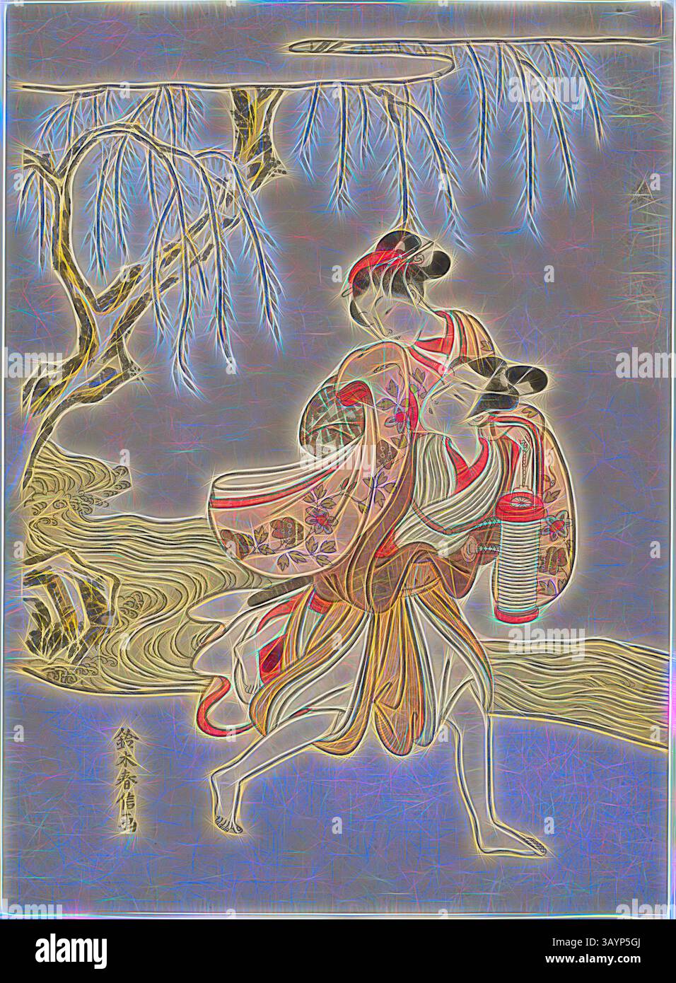 A graceful figure dressed in traditional attire carries a lantern while ...