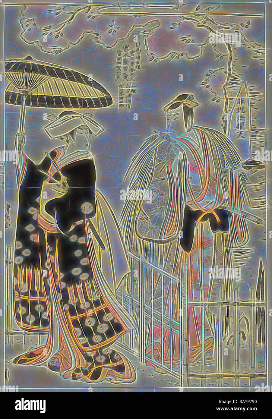 Two elegantly dressed figures stand in a serene setting, one holding a ...