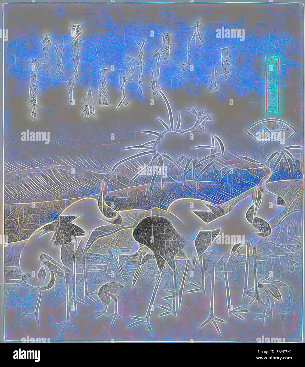 A serene landscape featuring graceful cranes amidst abstract, swirling ...