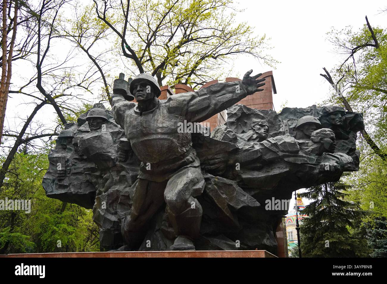 Monument Feat. In honor of the Panfilov fighters of the 316th Infantry ...