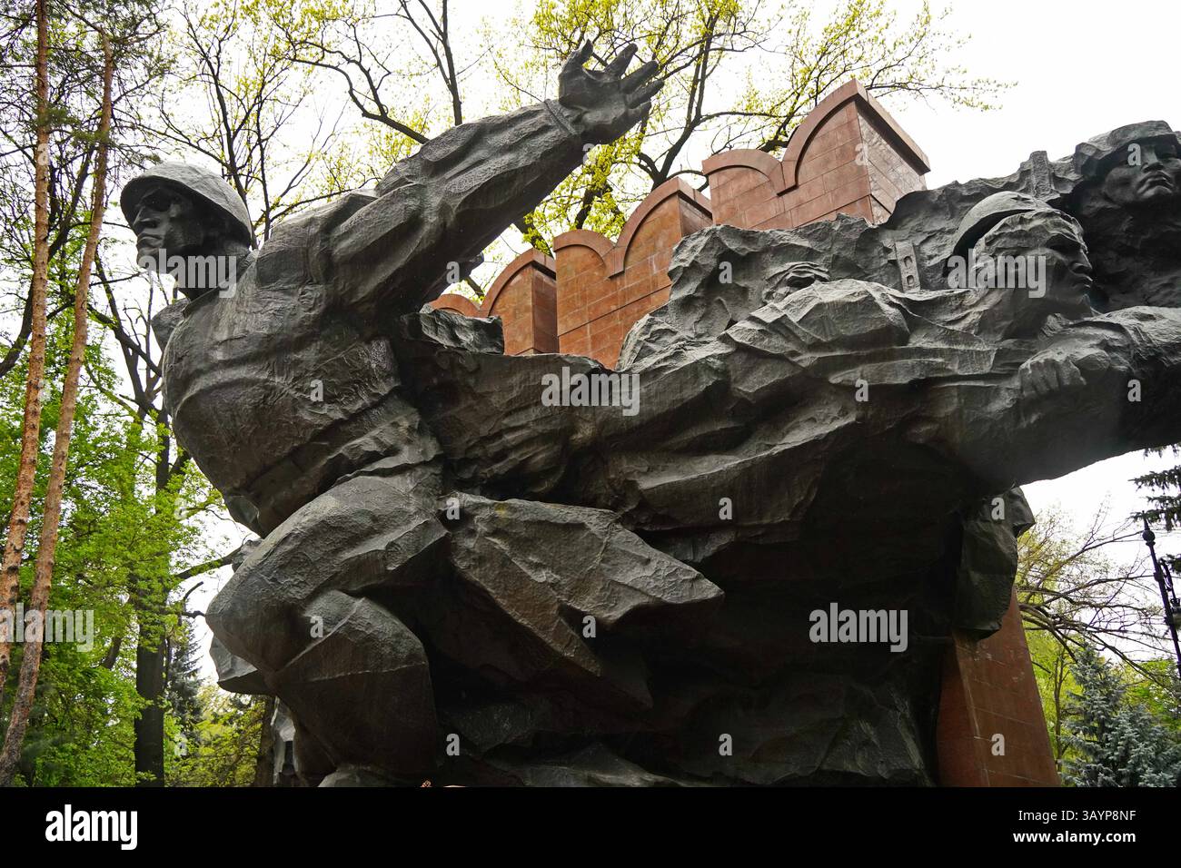 Monument Feat. In honor of the Panfilov fighters of the 316th Infantry ...