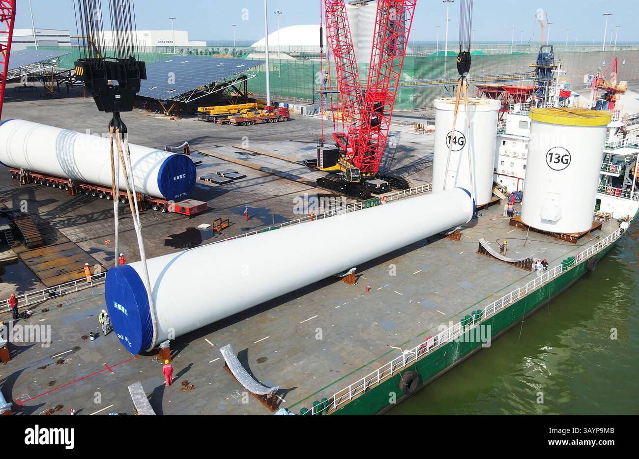 Tianeng Heavy Industry Offshore Wind Turbine Tower Shipment - Renewable ...