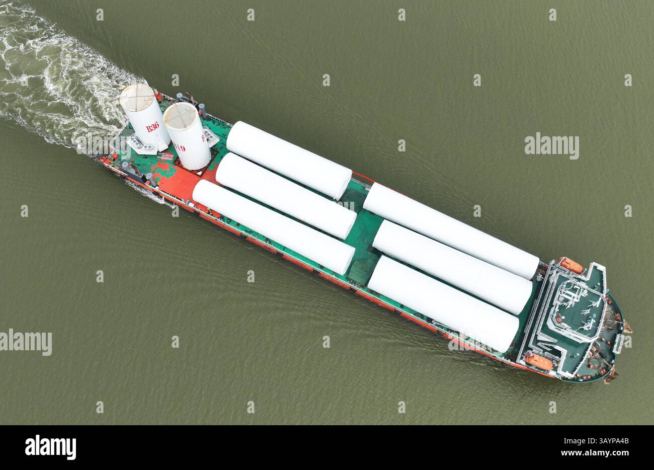 Offshore Barge Transporting Wind Turbine Tower Sections Stock Photo - Alamy