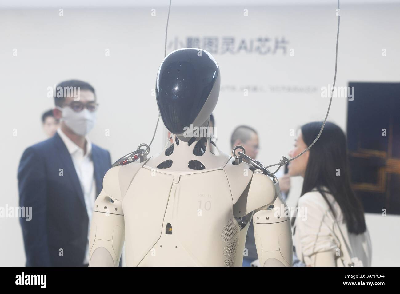 SHANGHAI, CHINA - APRIL 23, 2025 - Visitors visited XPeng's AI humanoid ...