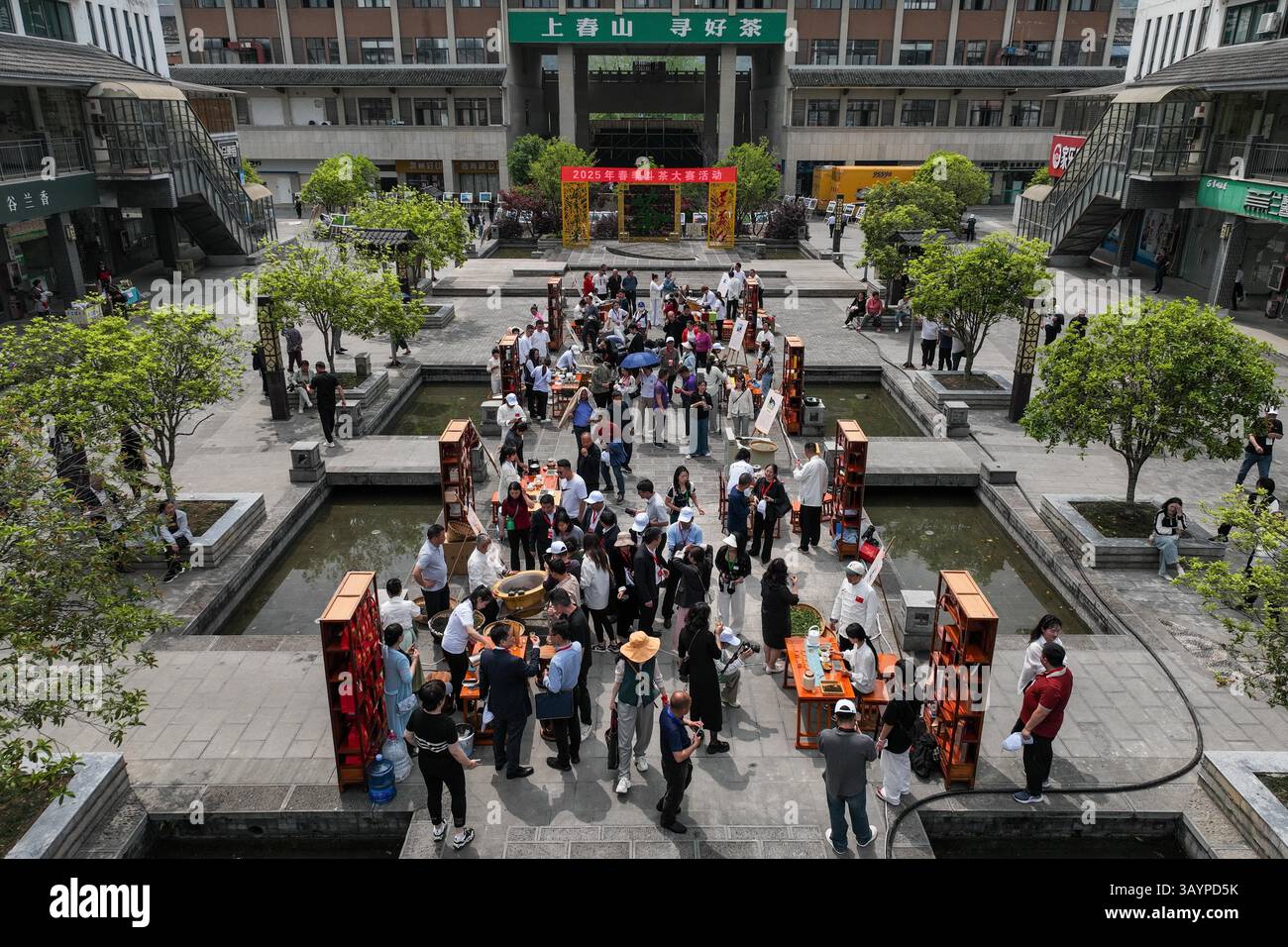 **CHINESE MAINLAND, HONG KONG, MACAU AND TAIWAN OUT** The 17th Guizhou ...