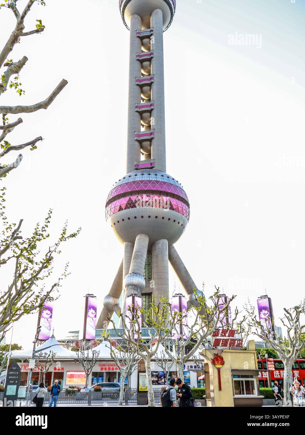 Ground-level view of the Oriental Pearl Tower in Shanghai, China ...