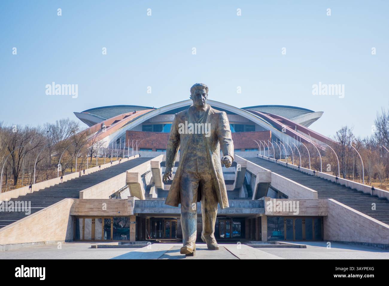 Karen Demirtchian Sports Complex in Yerevan, Armenia Stock Photo - Alamy
