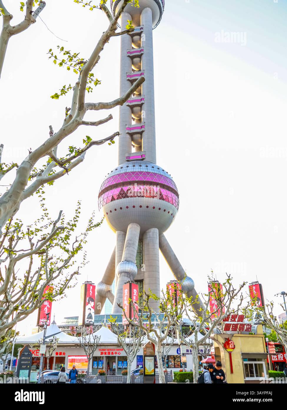 Ground-level view of the Oriental Pearl Tower in Shanghai, China ...
