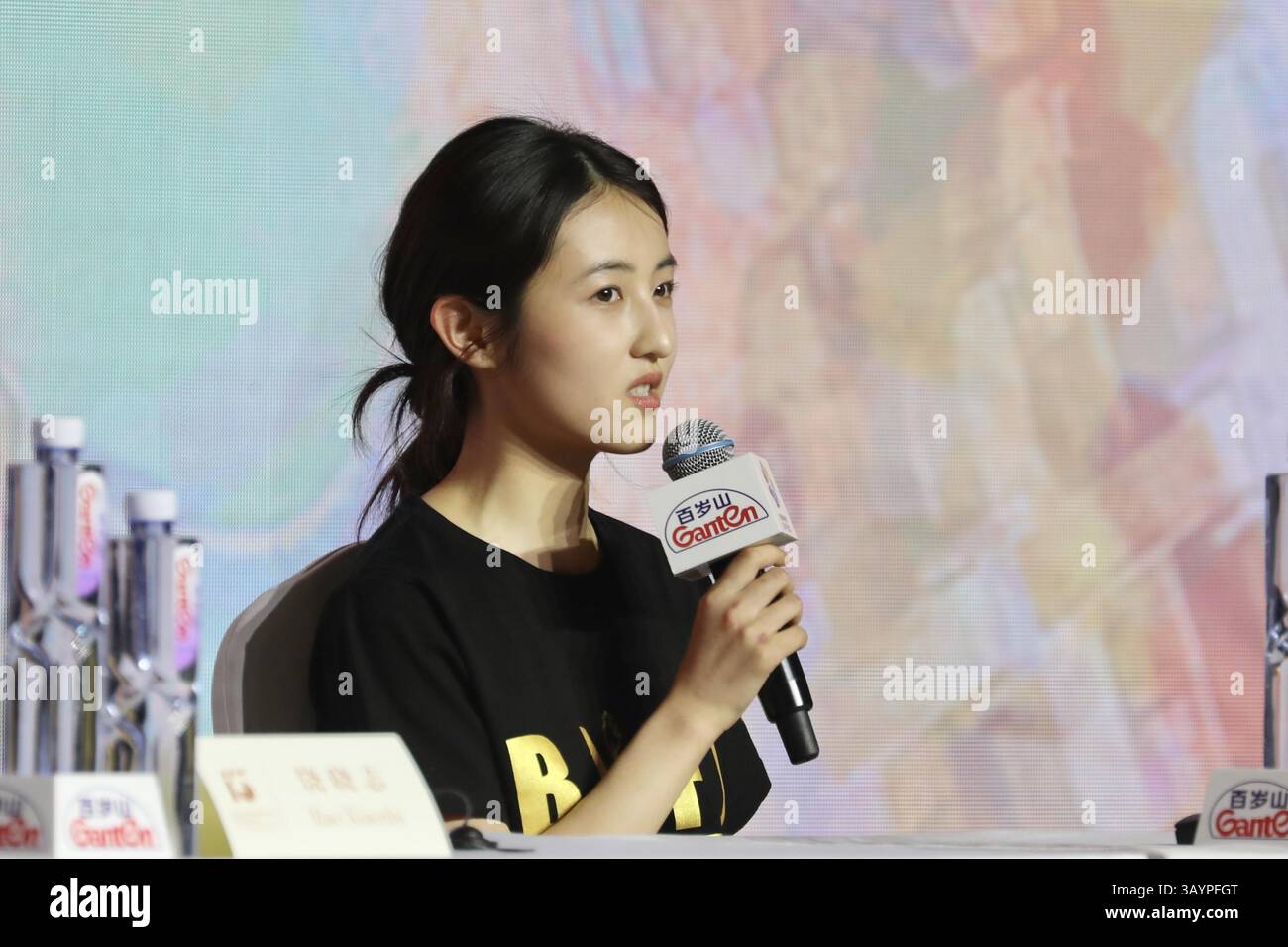 Chinese actress Zhang Zifeng attends an activity in Beijing, China, 20 ...