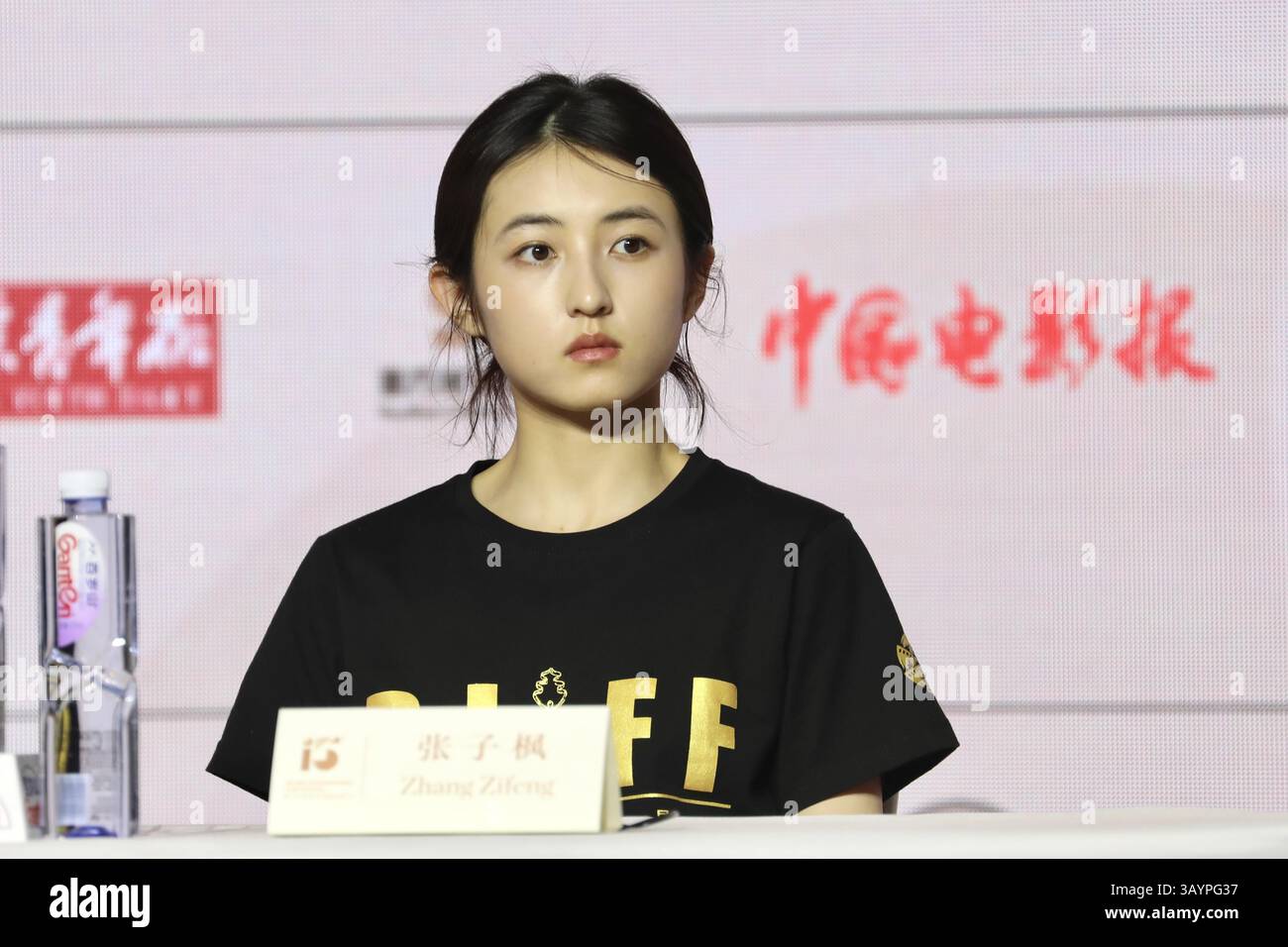 Chinese actress Zhang Zifeng attends an activity in Beijing, China, 20 ...