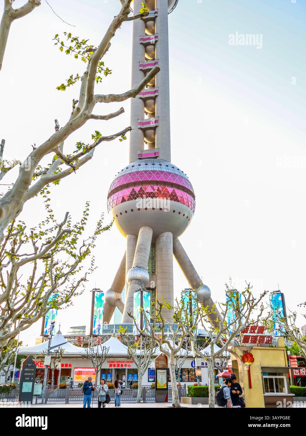 Ground-level view of the Oriental Pearl Tower in Shanghai, China ...