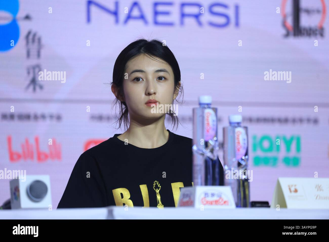 Chinese actress Zhang Zifeng attends an activity in Beijing, China, 20 ...