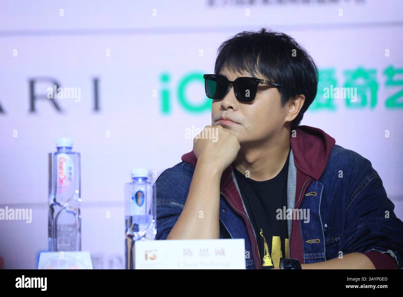 Chinese director, actor and screenwriter Chen Sicheng attends an ...