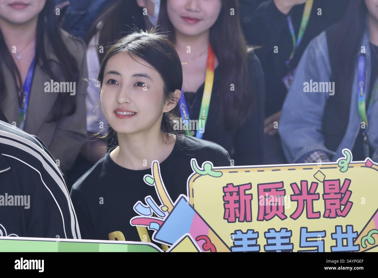 Chinese actress Zhang Zifeng attends an activity in Beijing, China, 20 ...