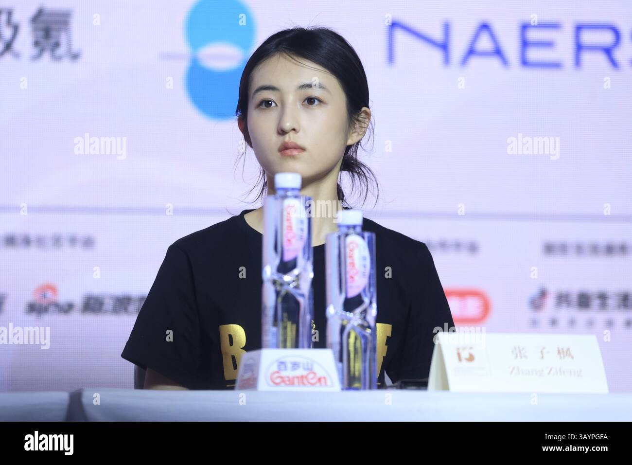 Chinese actress Zhang Zifeng attends an activity in Beijing, China, 20 ...