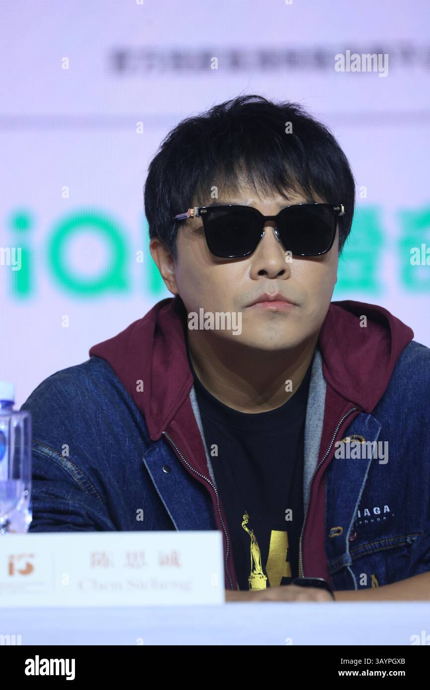 Chinese director, actor and screenwriter Chen Sicheng attends an ...