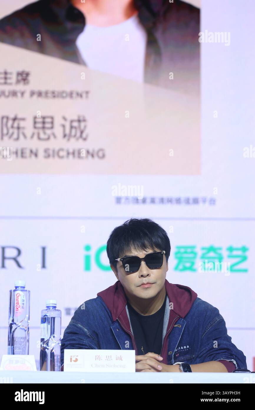 Chinese director, actor and screenwriter Chen Sicheng attends an ...
