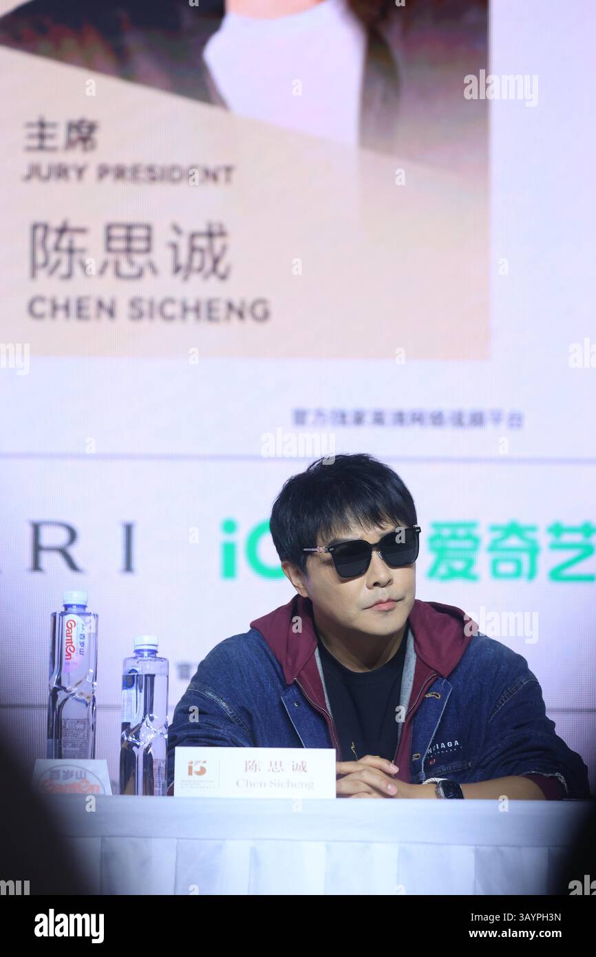 Chinese director, actor and screenwriter Chen Sicheng attends an ...