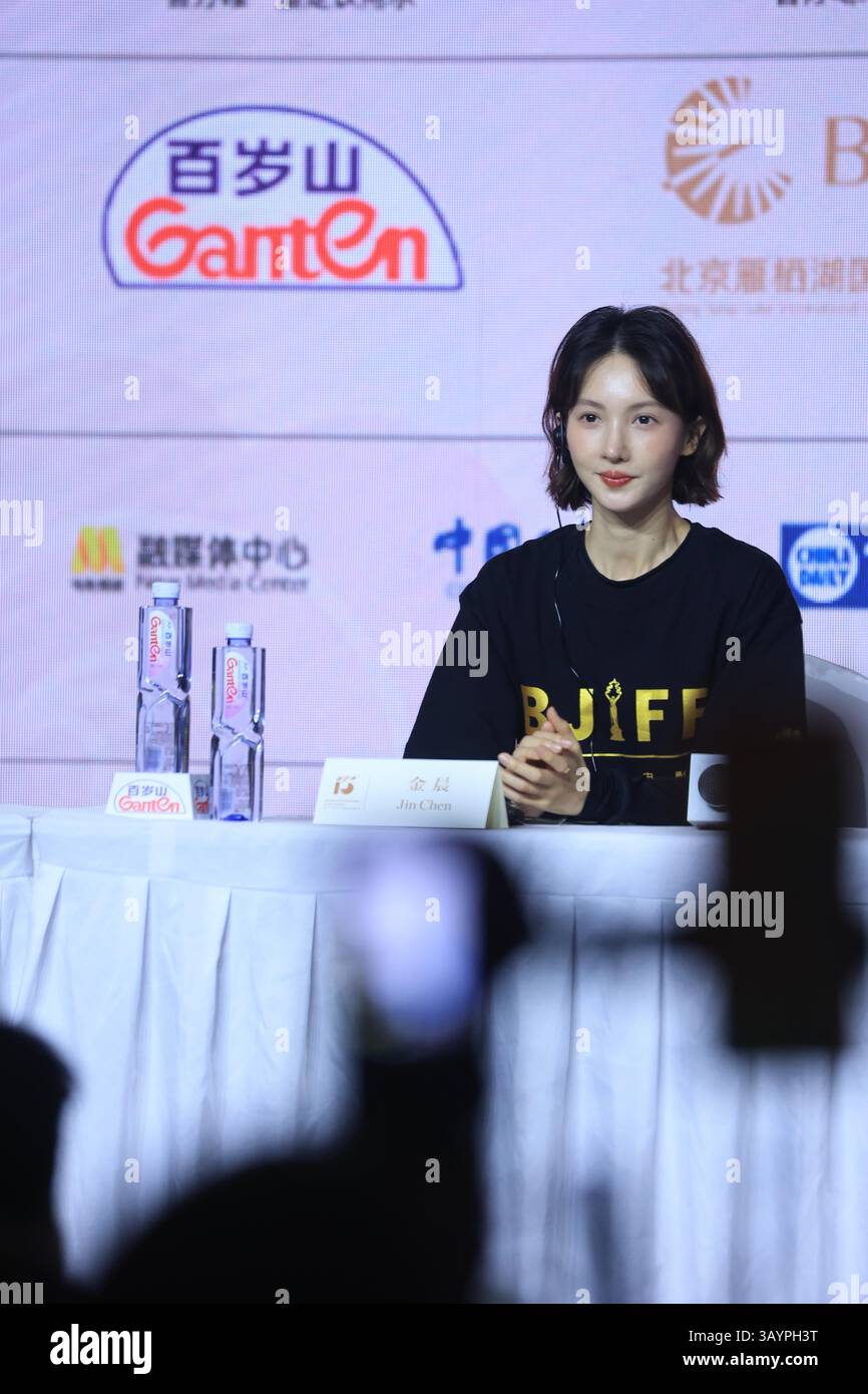 Chinese actress Gina Jin attends an activity in Beijing, China, 20 ...