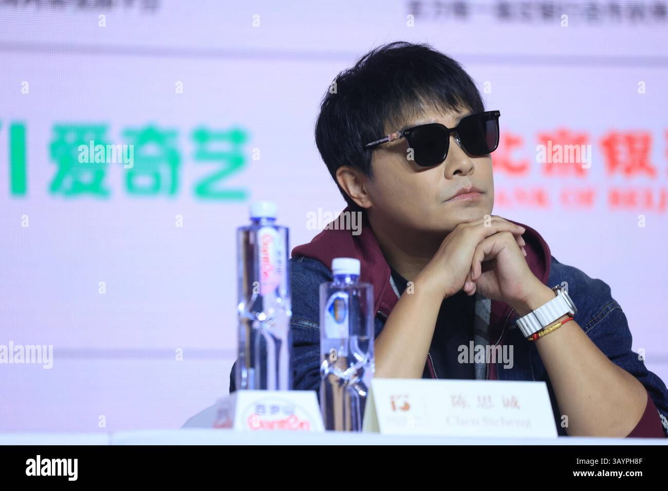 Chinese director, actor and screenwriter Chen Sicheng attends an ...