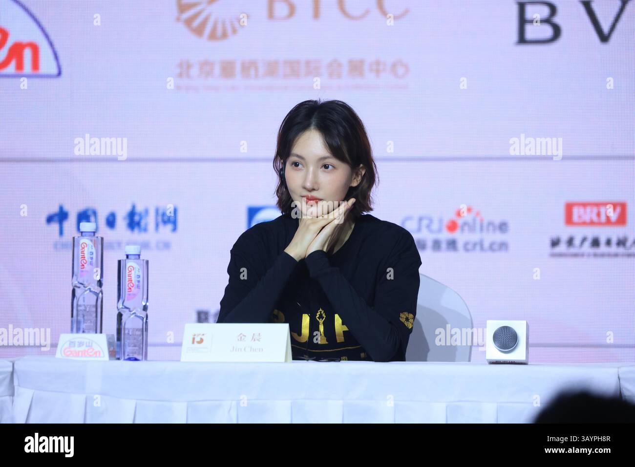 Chinese actress Gina Jin attends an activity in Beijing, China, 20 ...