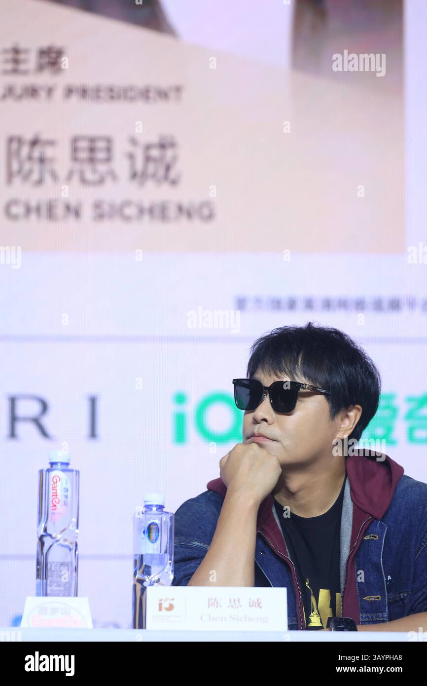 Chinese director, actor and screenwriter Chen Sicheng attends an ...