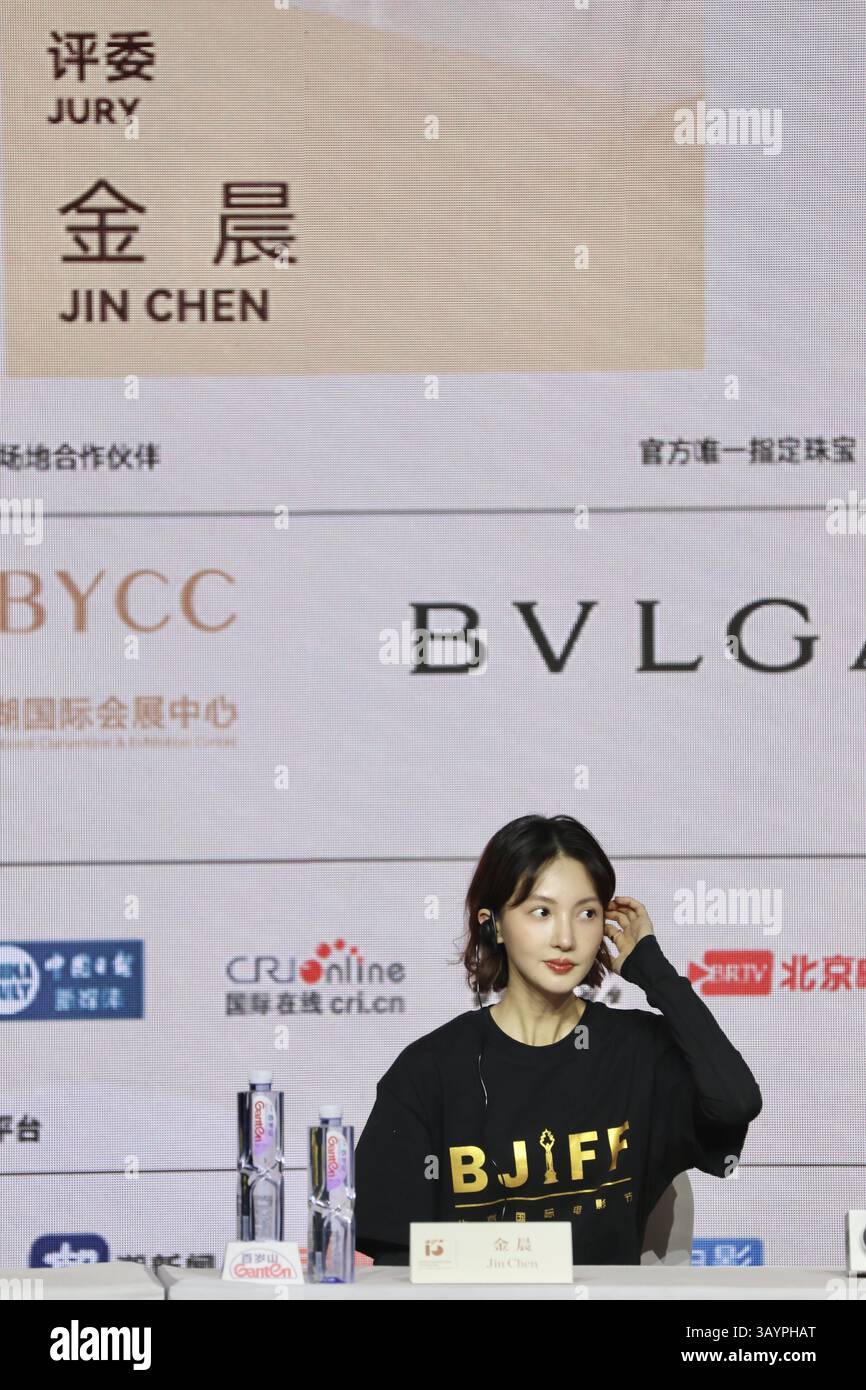 Chinese actress Gina Jin attends an activity in Beijing, China, 20 ...