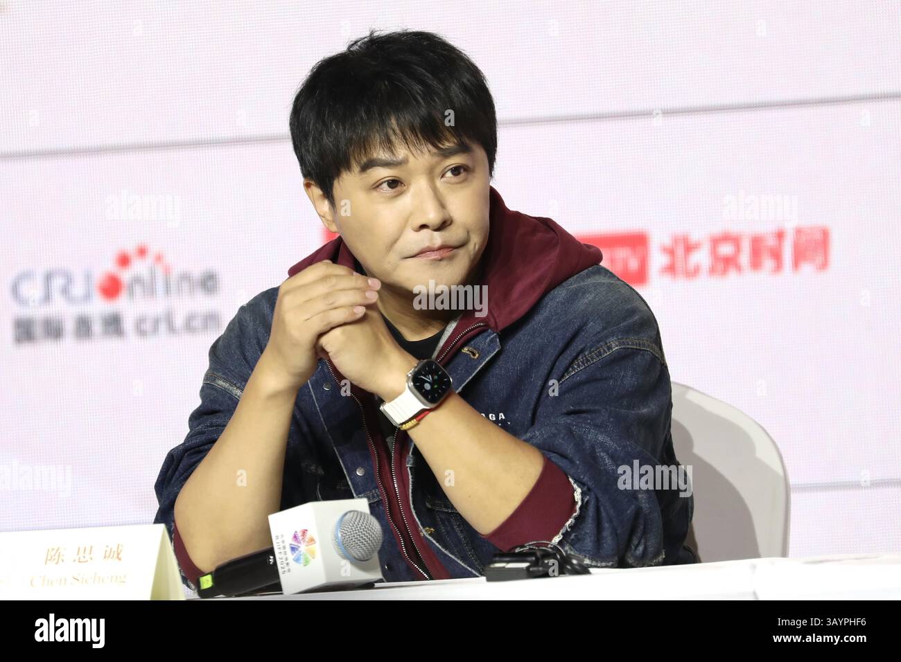 Chinese director, actor and screenwriter Chen Sicheng attends an ...