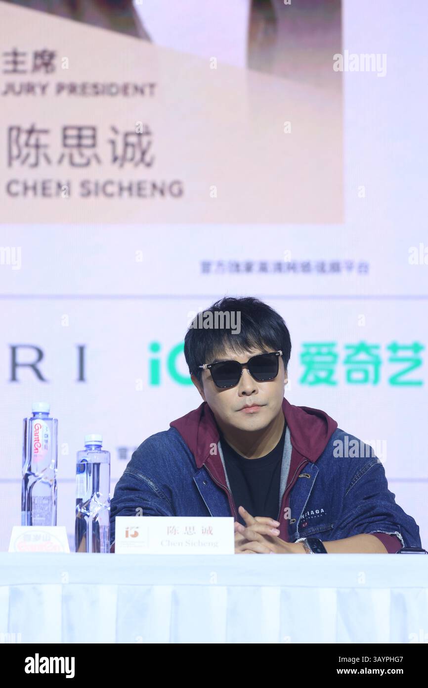 Chinese director, actor and screenwriter Chen Sicheng attends an ...