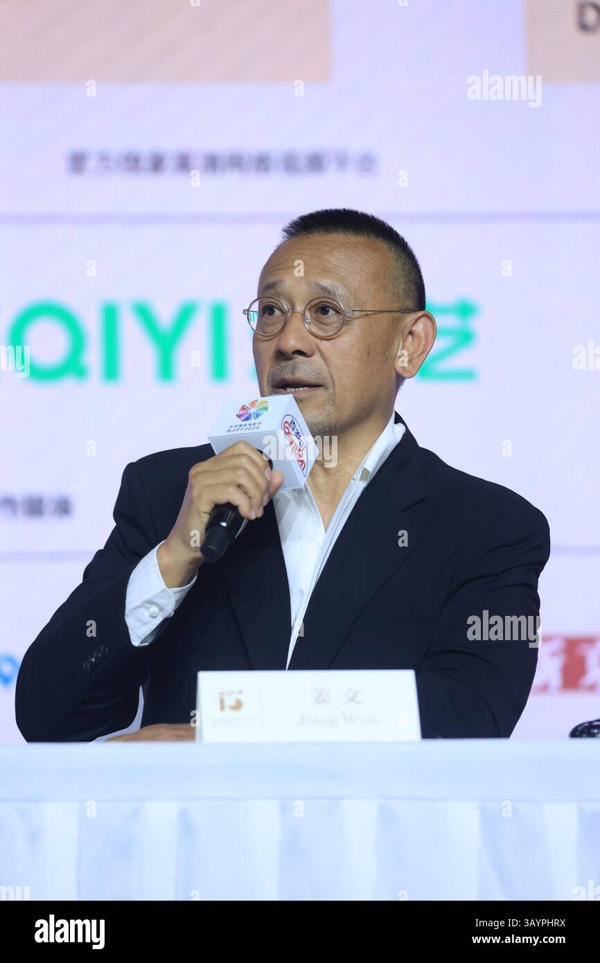 Chinese director, actor and screenwriter Jiang Wen attends an activity ...