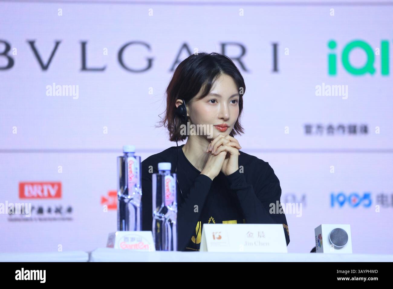 Chinese actress Gina Jin attends an activity in Beijing, China, 20 ...