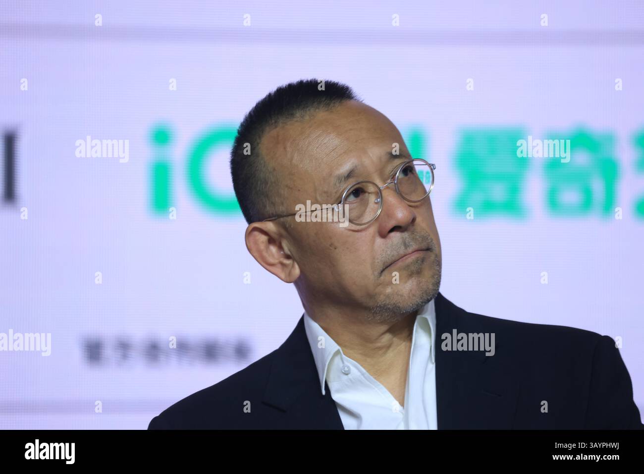 Chinese director, actor and screenwriter Jiang Wen attends an activity ...